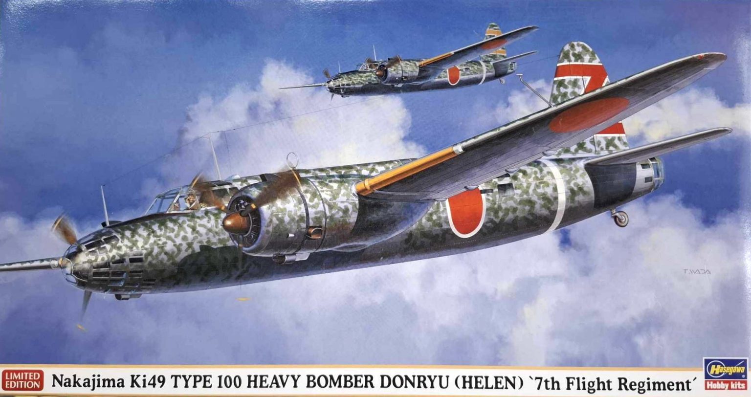 Hasegawa 1:72nd scale Aircraft – Nakajima Ki-49 Donryu (Helen) heavy ...
