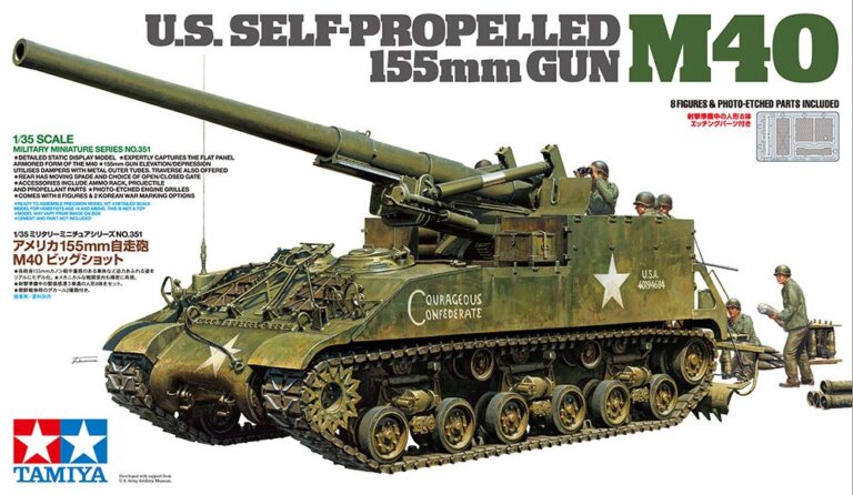 Tamiya 1:35th scale Military – U.S. Self-Propelled 155mm Gun M40 ...