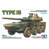 Tamiya 1:35th – Mr Models