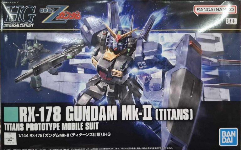 Gundam 1:144th scale kitset – HGUC RX-178 Gundam NkLL (Titans ...