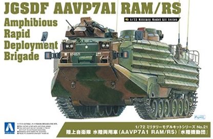 Aoshima Aircraft 1:72nd scale – AAVP-7A1, an armored amphibious ...