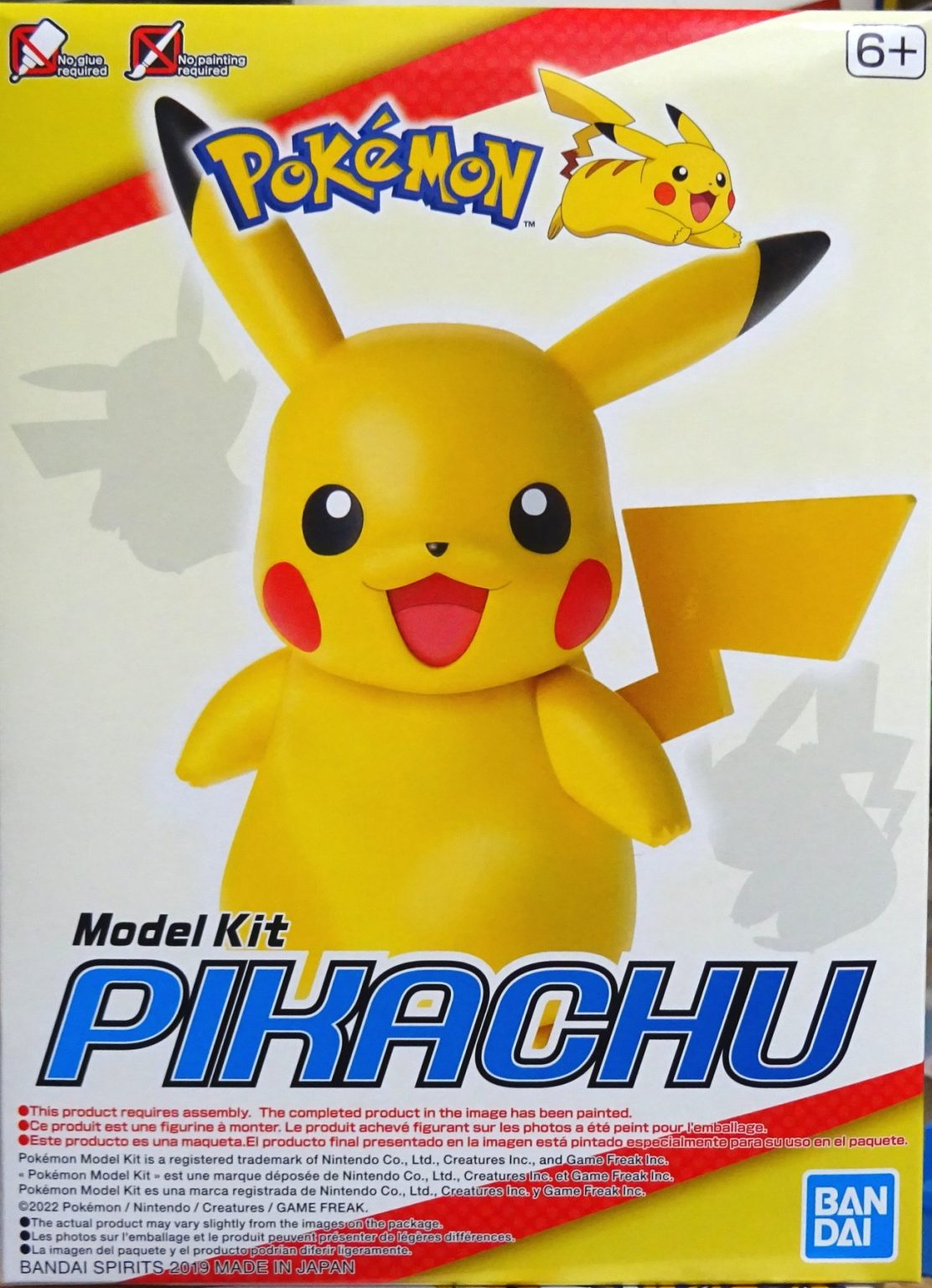 Bandai Pokemon Figures – PIKACHU – 58110 – Mr Models