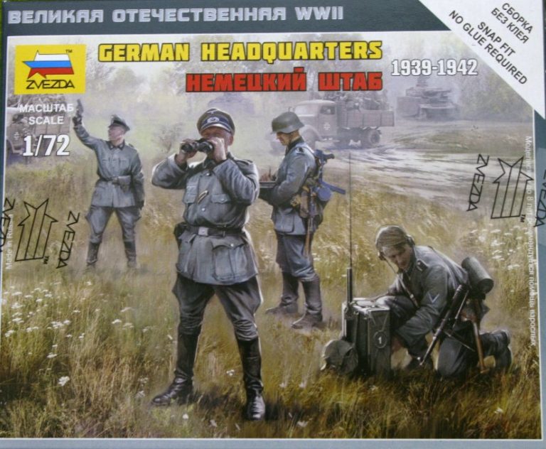 Zvezda 1:72nd scale Figures – GERMAN HEADQUARTERS 1939-1942 – 6133 – Mr ...