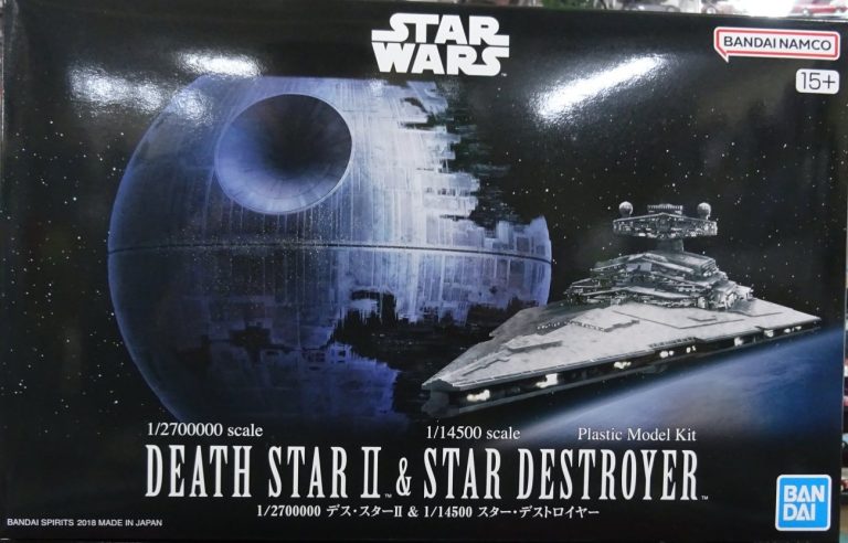 Bandai scaled Sifi – Star Wars 1/2,700,00th scale DEATH STAR II & 1/14 ...